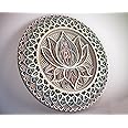 Amazon.com: Avior Lotus Flower Mandala Wooden Wall Art (20x20 inches ...