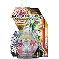 Amazon.com: Bakugan Legends 2023 Diamond Maxotaur x Zentaur 2-inch Core ...