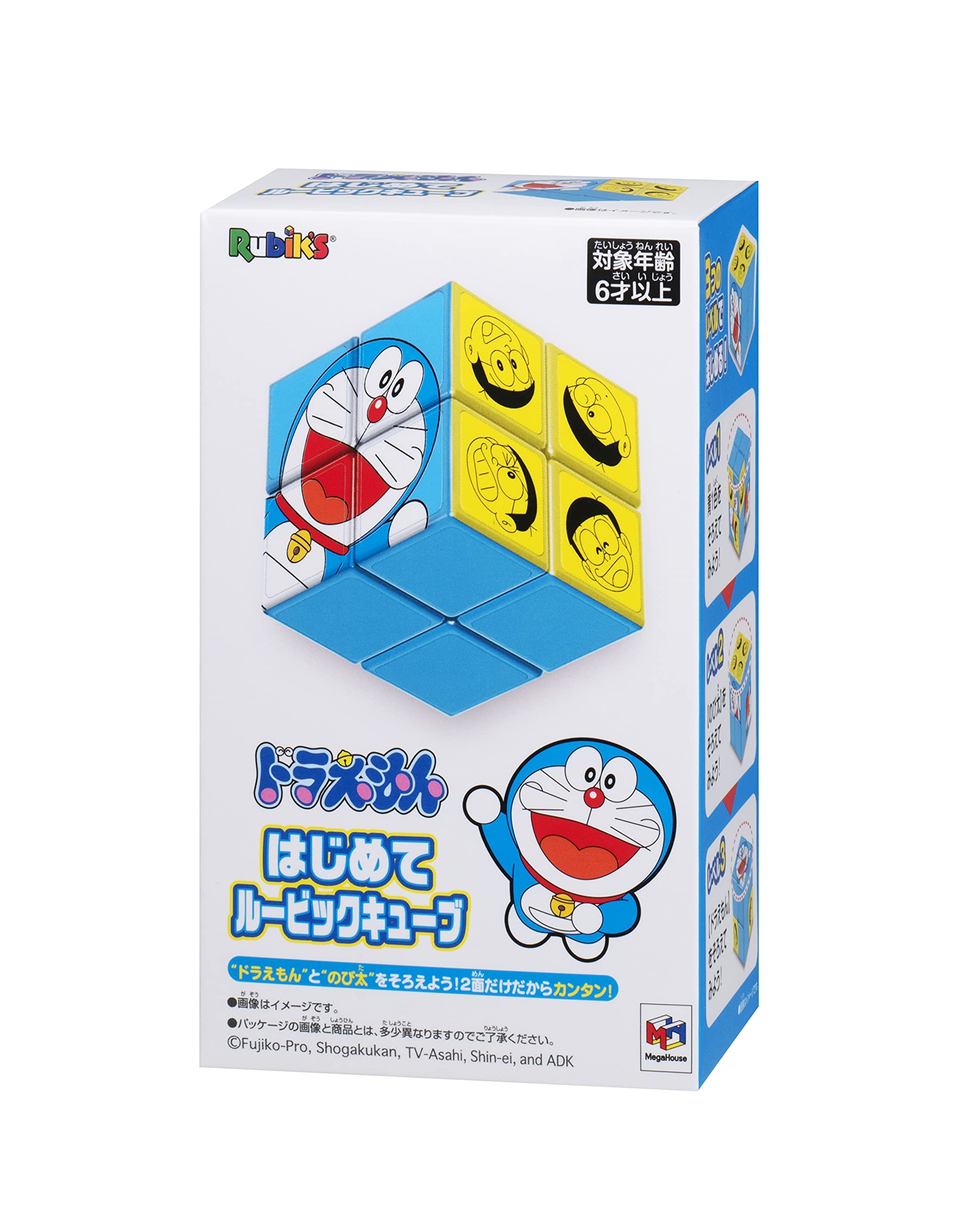 Mua Doraemon First Rubik's Cube trên Amazon Nhật chính hãng 2024 | Fado