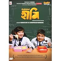 Amazon.in Hot New Releases: The bestselling new and future releases in ...