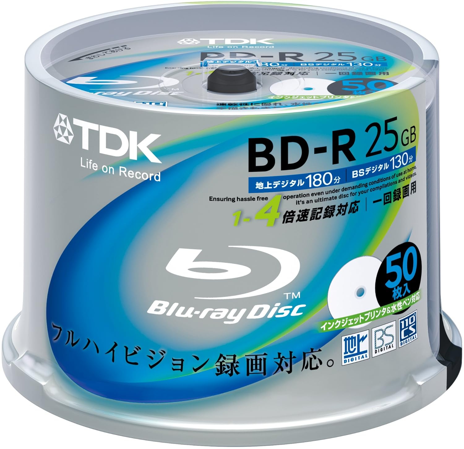 TDK Blu-ray Disc 50 Spindle - 25GB 4X BD-R - Printable - Buy TDK Blu-ray Disc 50 Spindle - 25GB ...