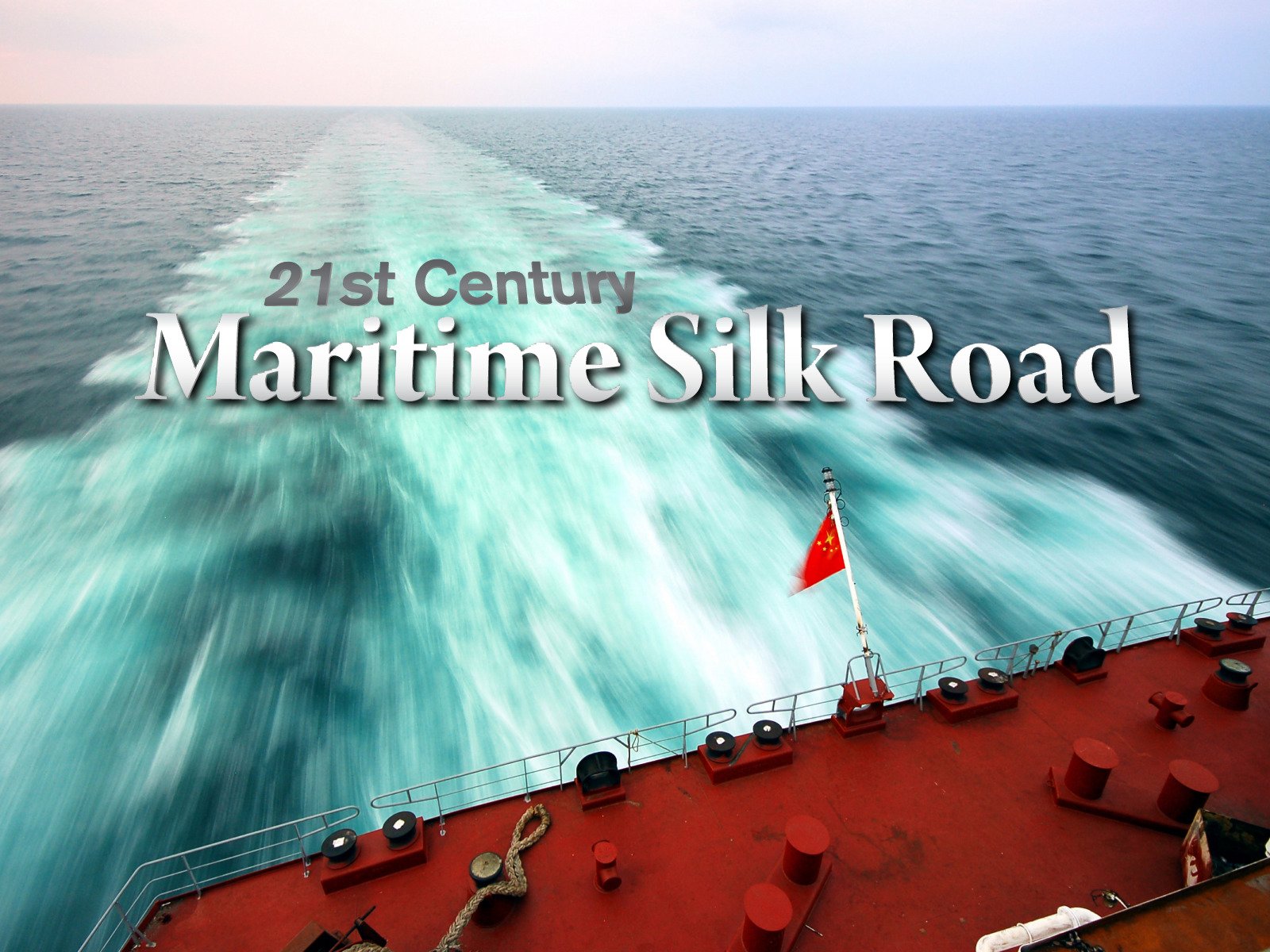 Watch 21st Century Maritime Silk Road | Prime Video