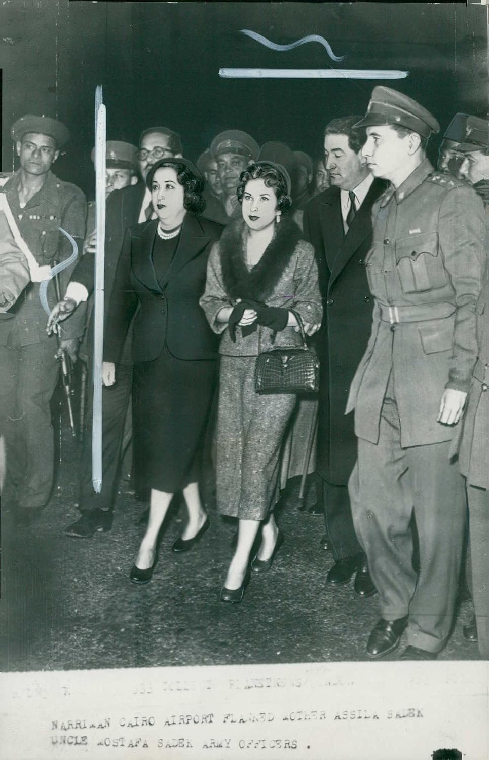 Amazon.com: Vintage photo of Narriman Sadek and Farouk of Egypt.: Entertainment Collectibles