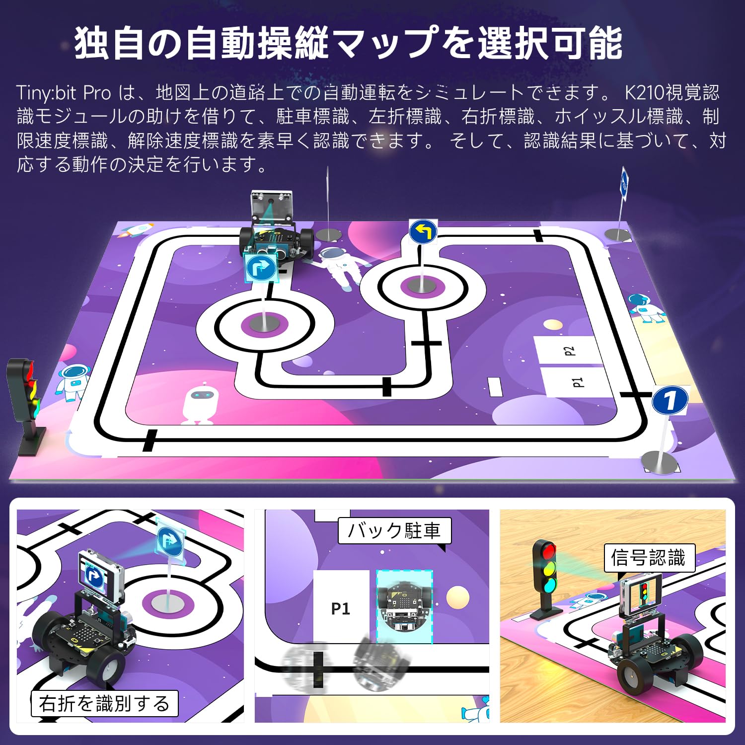 Mua Yahboom Microbit Tinybit Pro Programming Robot Makecode Graphical 6264