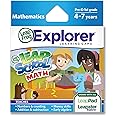 Amazon.com: LeapFrog Explorer Learning Game: LeapSchool Math : Toys & Games