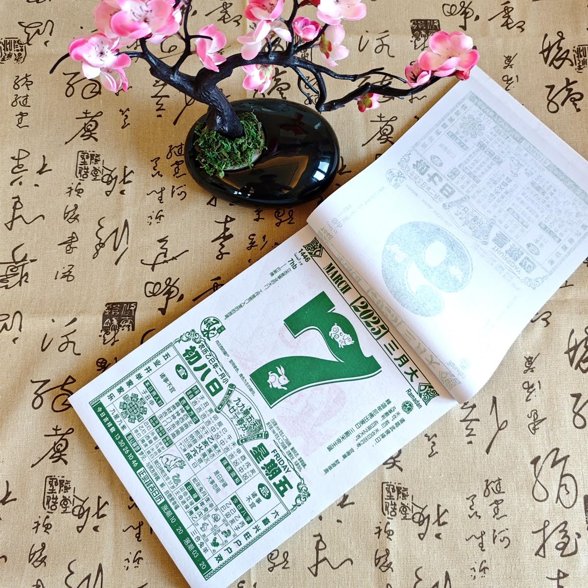 Mua KYMY 2025 Chinese Daily Calendar, Annual Wall Calendar, The Year of ...