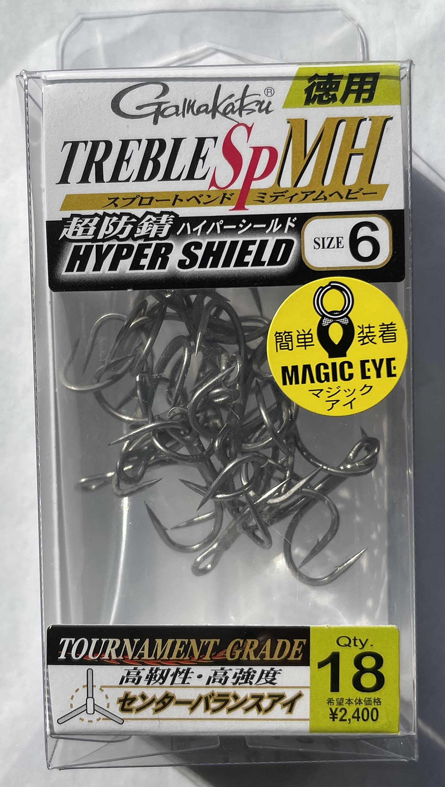 【価格推移】 がまかつ トレブルフック バラ 徳用 トレブルSP-MH #6の最安値 | プライシー