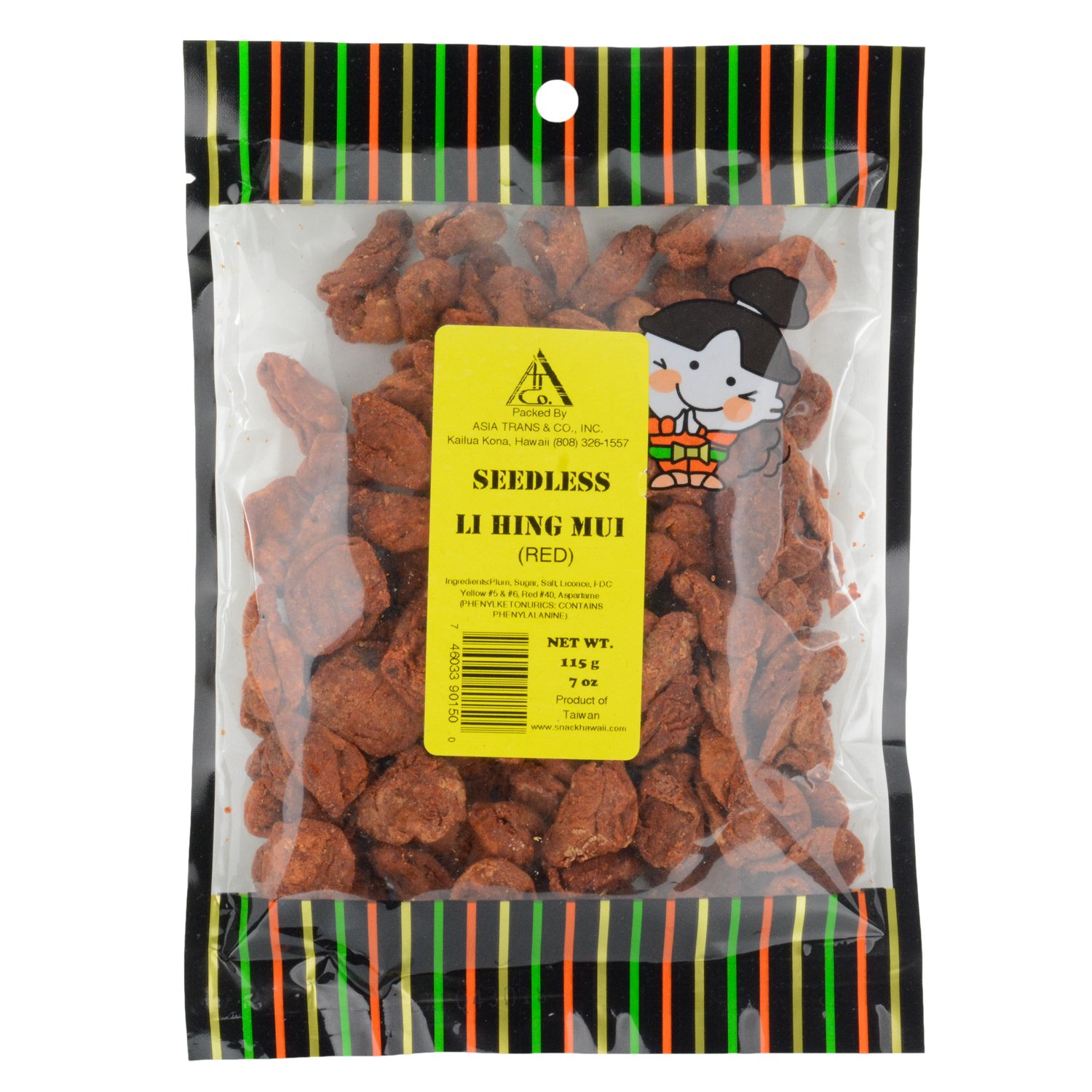 Amazon.com : Dried Plum Fruit Candy - Chan Pui Ying Che - 14 Oz (400 G ...