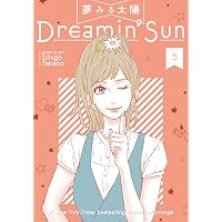 Amazon.com: Dreamin' Sun Vol. 1: 9781626925250: Takano, Ichigo: Books