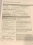 The MBE Decoded: Multistate Bar Exam (Bar Review): Basick, Mary ...