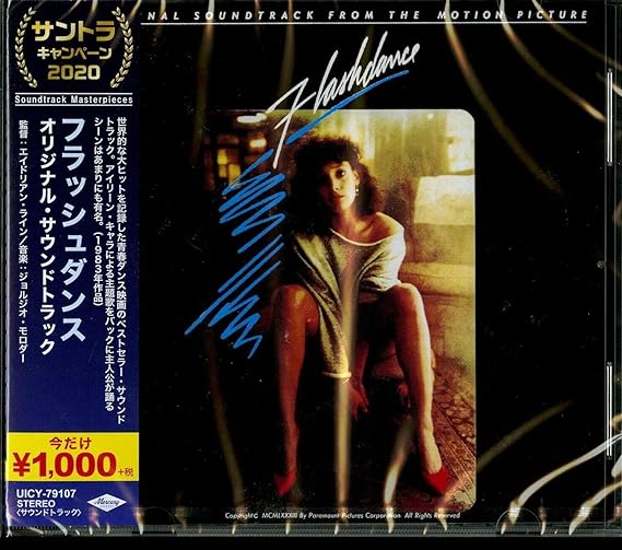 Flashdance (Original Soundtrack) by Flashdance / O.S.T.: Amazon.co.uk ...