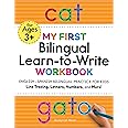 My First Bilingual Learn-to-Write Workbook: English - Spanish Bilingual ...