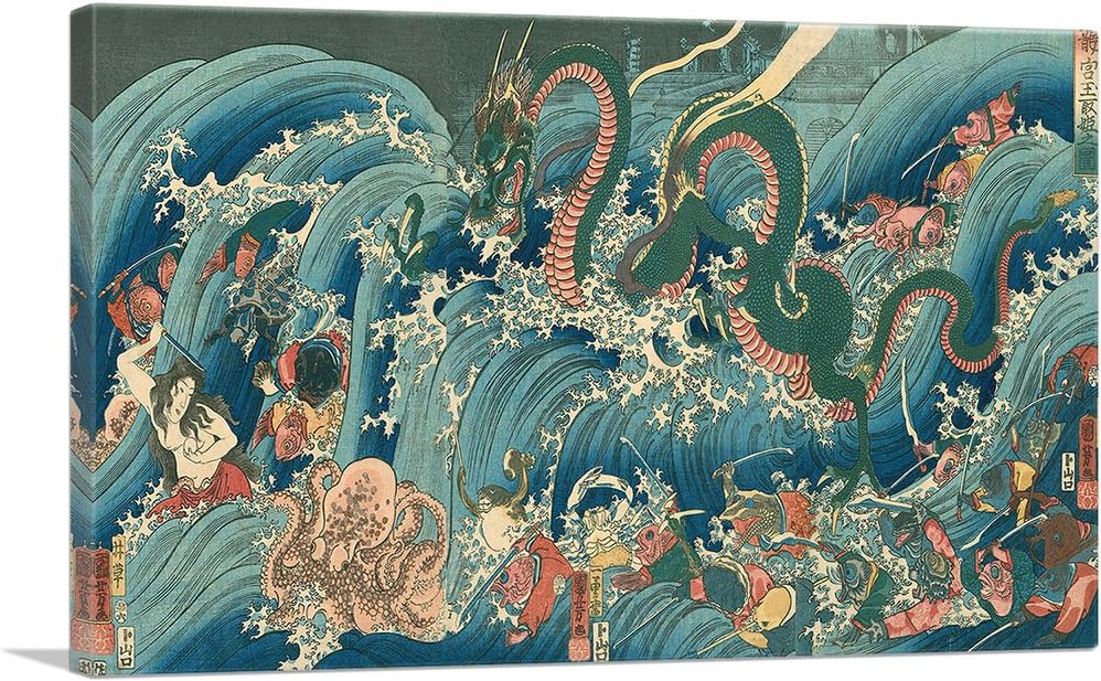 Amazon.com: ARTCANVAS Tamatori-Hime at The Dragon Palace Canvas Art ...