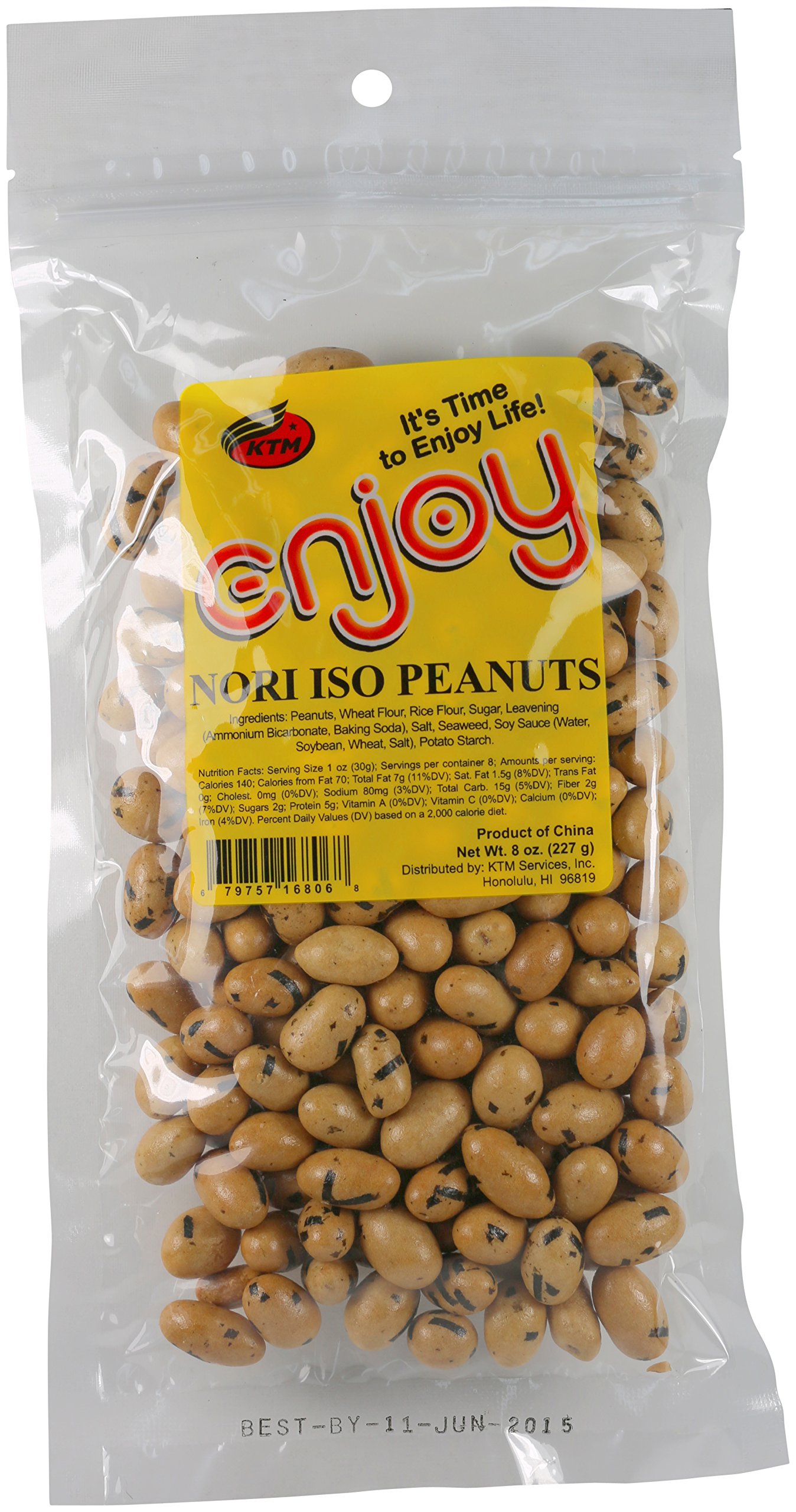 Enjoy Red Iso Peanuts, 8 Ounce: Amazon.com: Grocery & Gourmet Food
