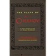 The Plays of Anton Chekhov: Chekhov, Anton, Schmidt, Paul ...