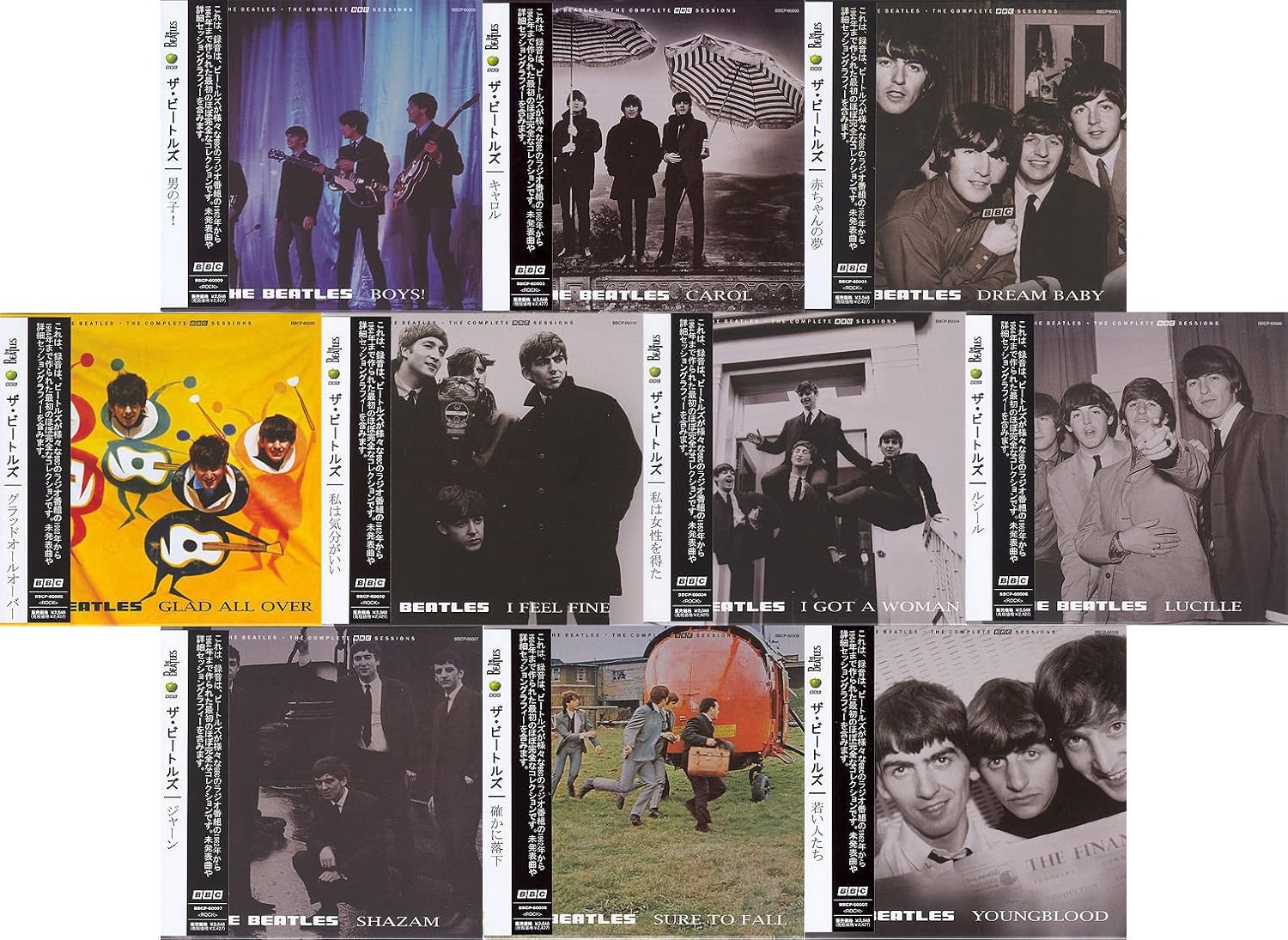 BEATLES COMPLETE BBC SESSIONS 10 CD MINI LP OBI - BEATLES