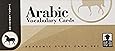 Amazon.com: Arabic Vocabulary Cards (Arabic Edition) (9781556370946 ...
