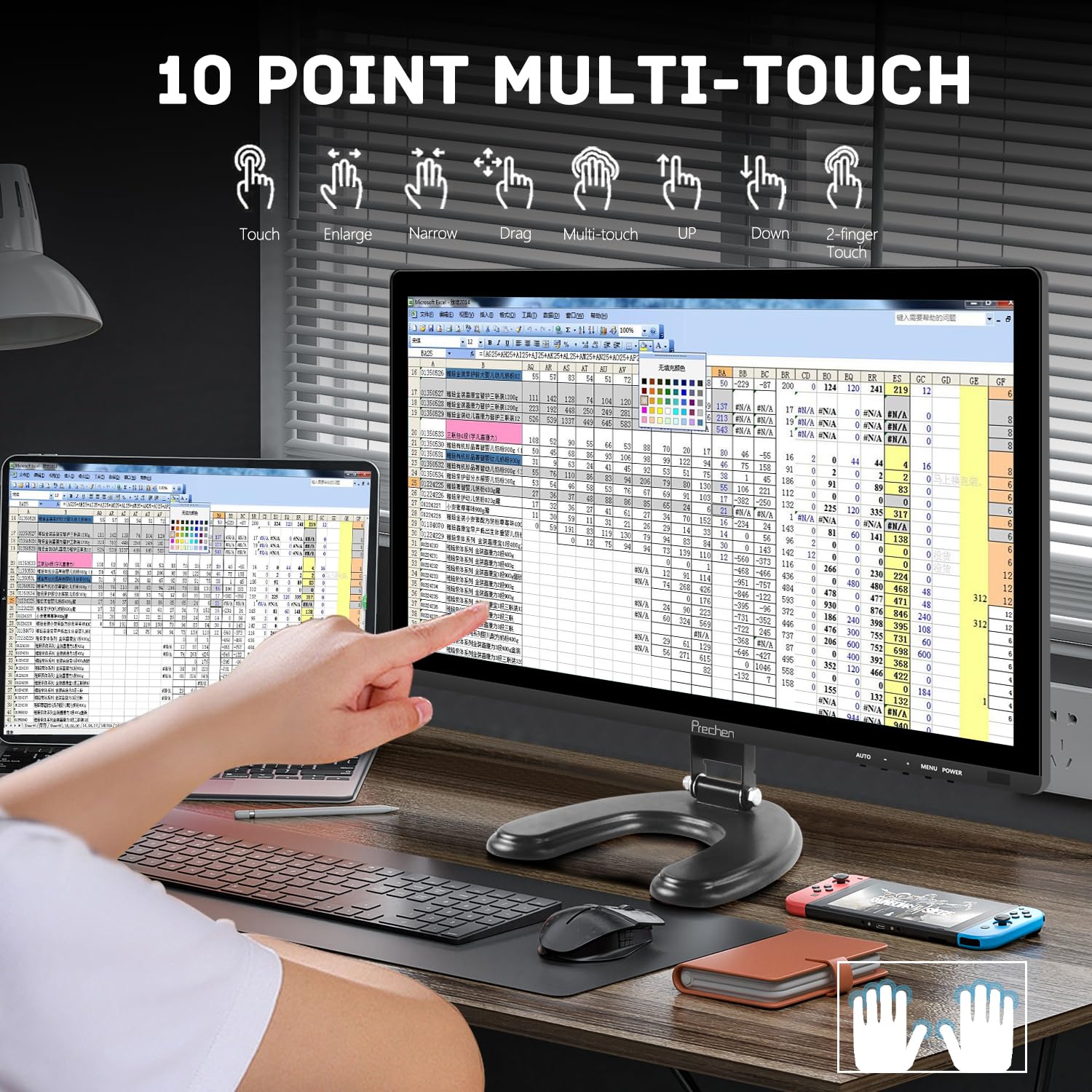 Mua Prechen 24 Inch Touchscreen Monitor, IPS FHD 1080P Touch PC Display ...