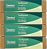 Amazon.com: THEODENT KIDS with Rennou®: Whitening Chocolate Chip ...