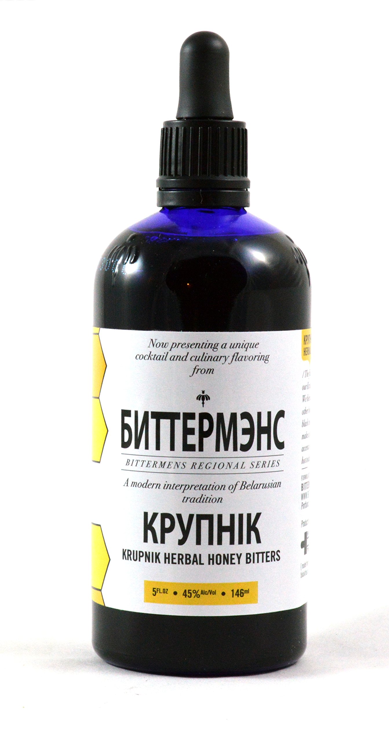 Amazon.com : Bittermens Scarborough Savory Herbal Bitters : Grocery ...