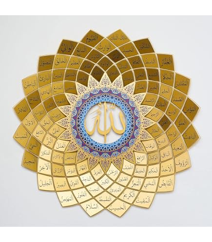 Mosque Decor For Home Al Aqsa Mosque Dome Of The Rock Replica - Islamic ...