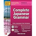 Amazon.com: Practice Makes Perfect: Complete Japanese Grammar, Premium ...