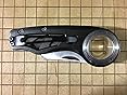 Amazon.com: Techni Edge 03-731 REVO Folding Utility Knife (Black or ...