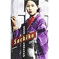 Kiku's Prayer: A Novel (Weatherhead Books on Asia): Endō, Shūsaku, Gessel, Van: 9780231162821 ...
