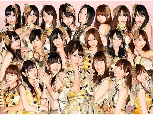 Amazon.com: AKB48 Poster by Silk Printing # Size about (80cm x 60cm ...