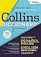 Diccionario Español-Inglés. English-Spanish 2014, 38 x 83 x 117 mm Gem ...