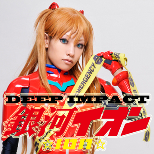 Cosplayer ION 01:Amazon.com:Appstore for Android