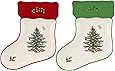 Amazon.com: Spode Christmas Tree Mitten Dishes, Set of 2: Kitchen & Dining