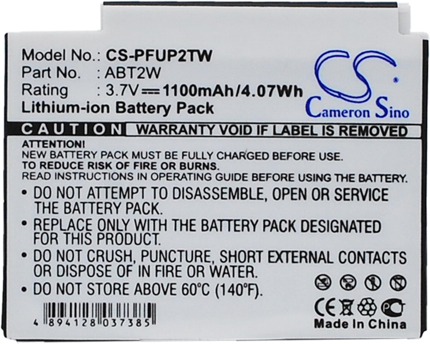 Amazon.com: XPS Replacement Battery for Cisco Flip Ultra HD Flip Video ...