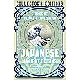 Japanese Ancient Origins: Stories Of People & Civilization (Flame Tree ...