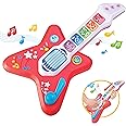 Amazon.com: HAP-P-KID Magic Touch Guitar, Toddler Light Up Music Toy ...
