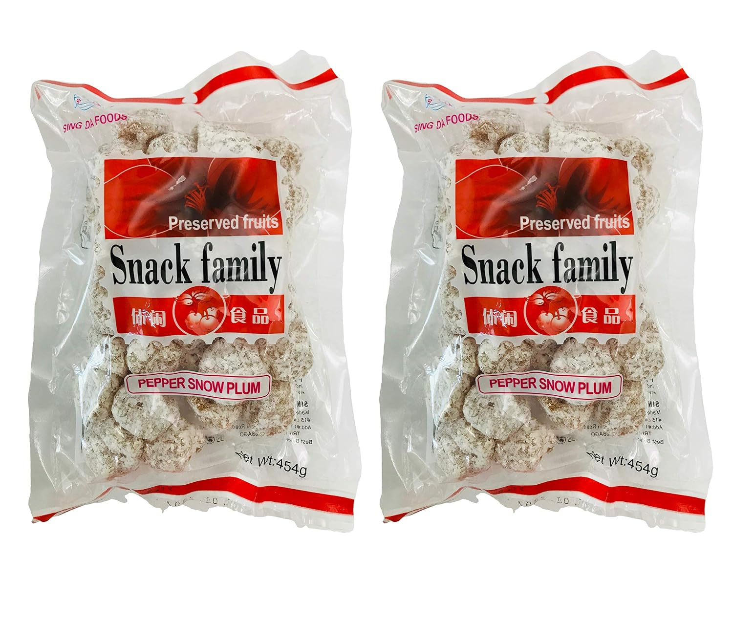 Amazon.com: Snack Family Preserved Fruits - Pepper Snow Plum - Pack of ...