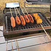 Amazon | North Eagle(ノースイーグル) コンロ ステンミニBBQ solo NE1420 | North Eagle(ノースイーグル) | バーベキューコンロ・焚火台