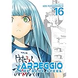 Amazon.com: Arpeggio of Blue Steel Vol. 15: 9781642751352: Ark Performance: Books
