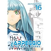 Amazon.com: Arpeggio of Blue Steel Vol. 15: 9781642751352: Ark Performance: Books