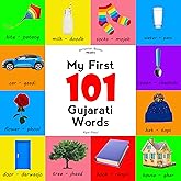 Amazon.com: My First Gujarati Words Book. Learn Gujarati in English ...