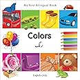 Amazon.com: My First Bilingual Book–Animals (English–Korean ...