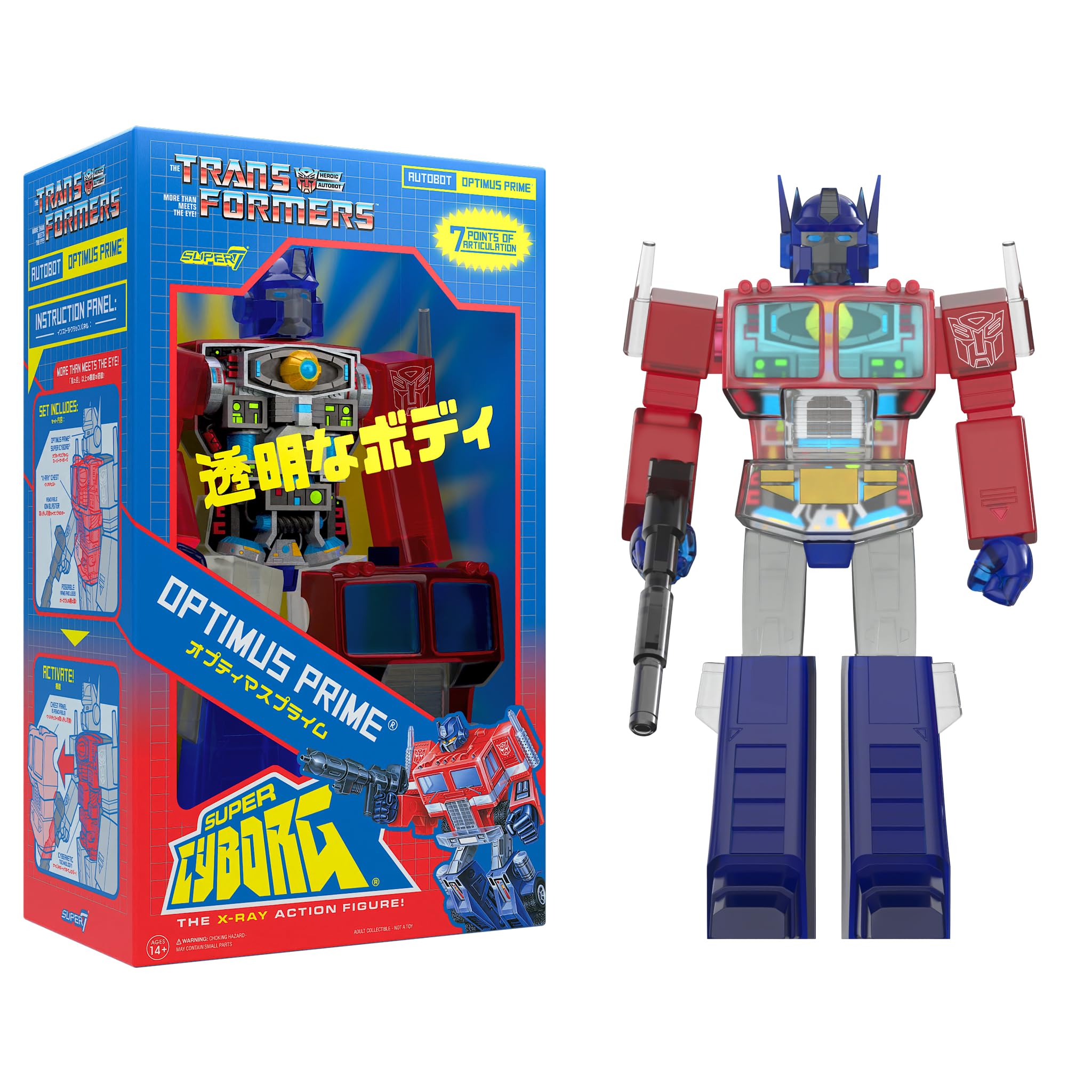 Mua Super7 Transformers Optimus Prime﻿ (Shattered Glass Purple) 11 in ...