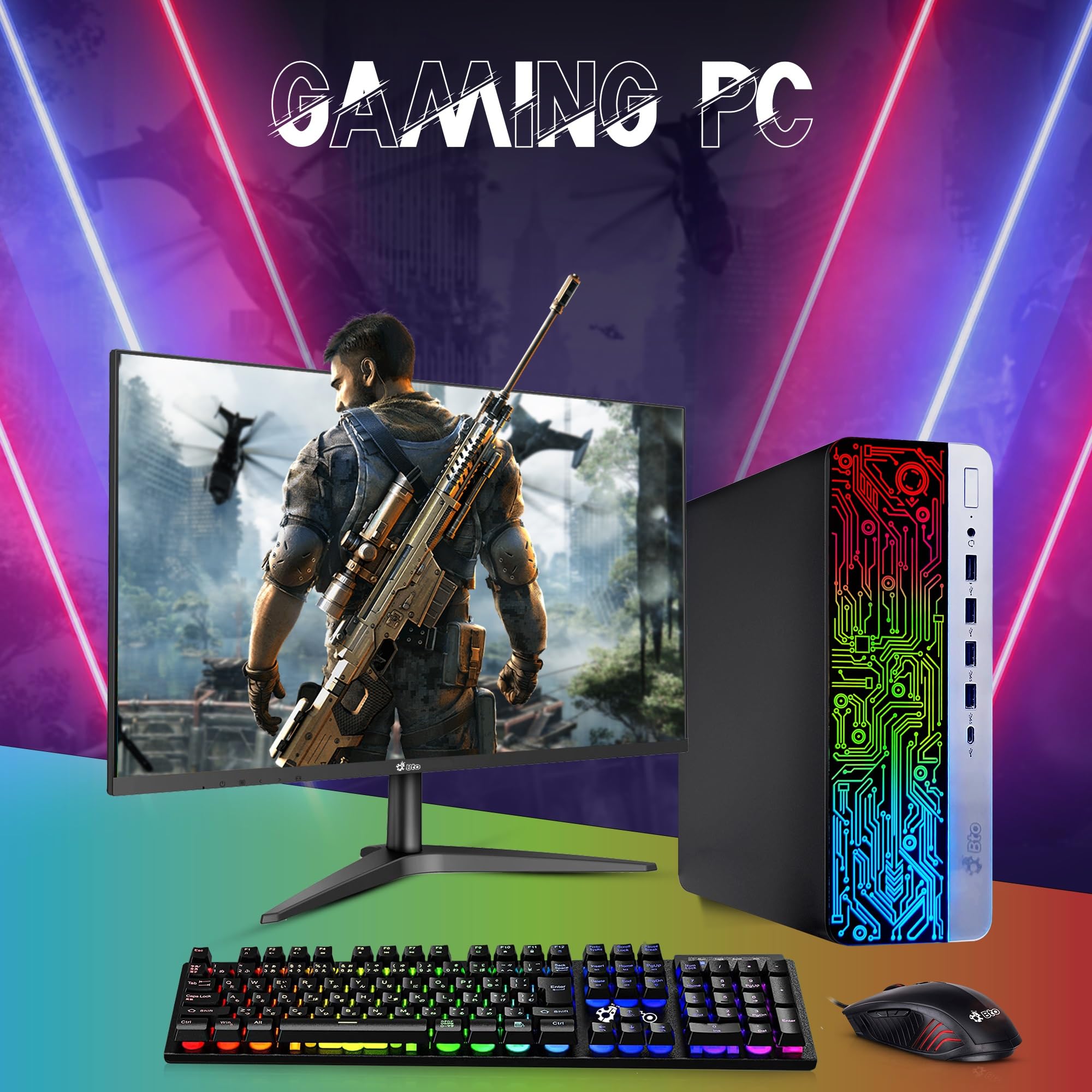 Mua BTO RGB Gaming PC and Monitor Bundle - Intel Core i5-6th Gen, 16GB ...