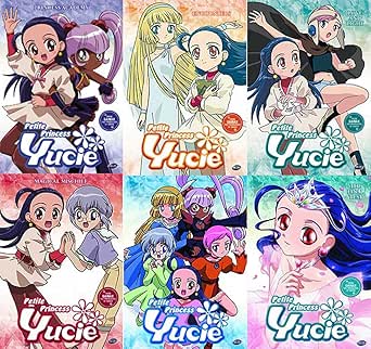 Amazon.com: Petite Princess Yucie - Complete Collection: Other Products ...