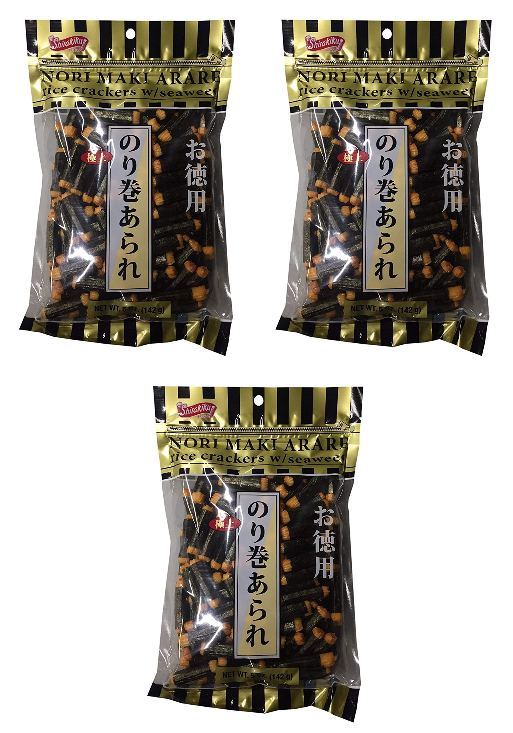 Buy Nori Maki Arare Rice Crackers with Seaweed 5 oz per Pack (1 Pack ...
