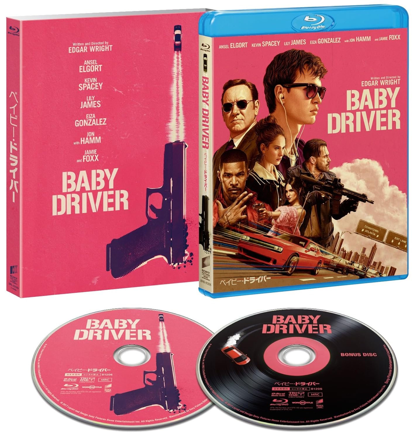 Slipcover - Baby Driver (Limited Edition Blu-ray Slipcover) [Japan ...