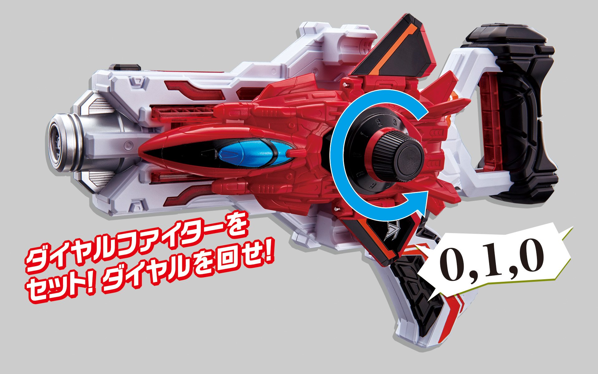 Mua Kaitou Sentai Lupinranger VS Keisatsu Sentai Patoranger DX VS ...