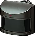 Heath/Zenith HZ-5316-BZ Deluxe Replacement Motion Sensor with DualBrite ...