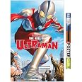 Amazon.com: Trends International The Rise of Ultraman - Cover #1 by ...