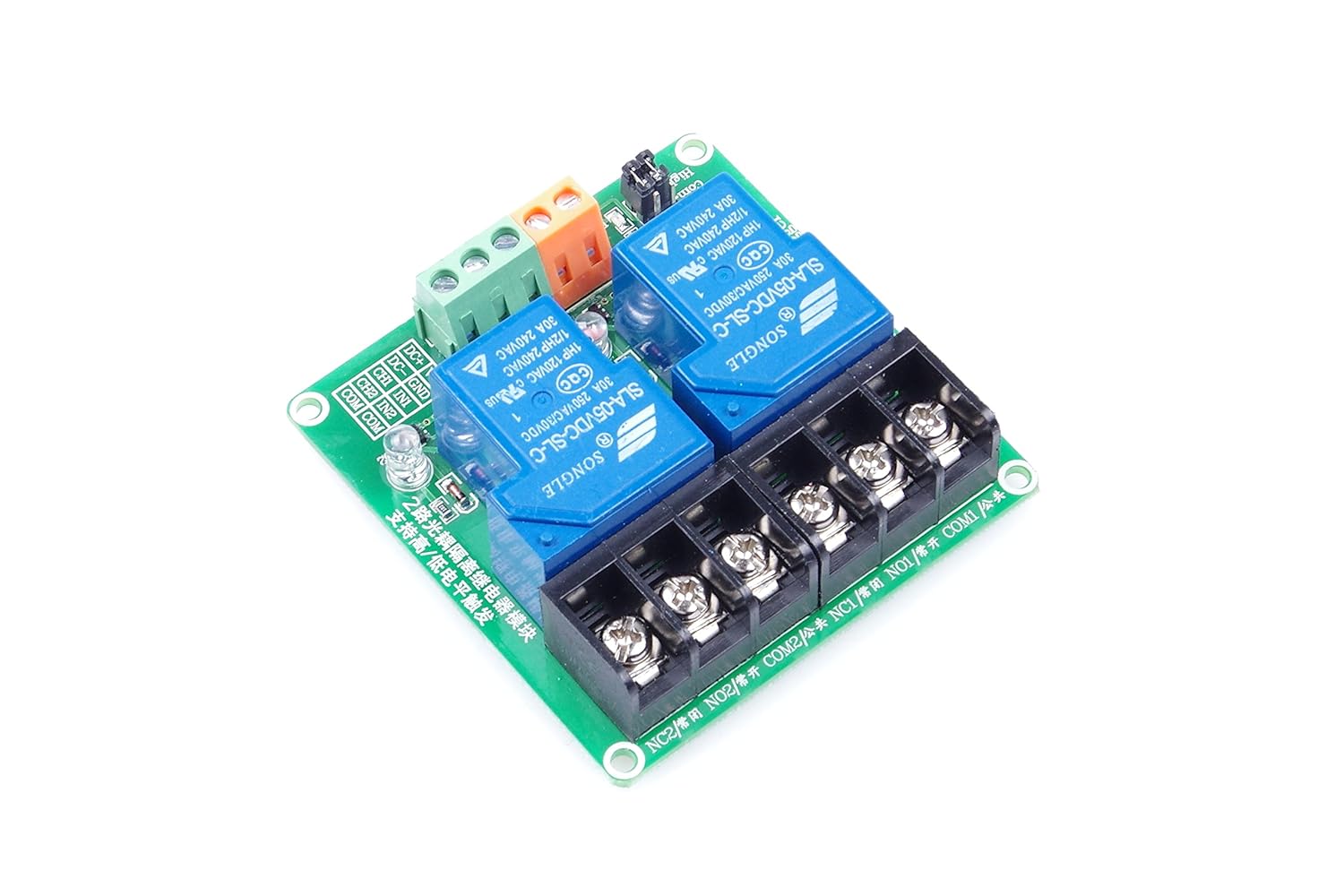 Power Converters KNACRO 2-Channel 5V Relay Module High/Low Level ...